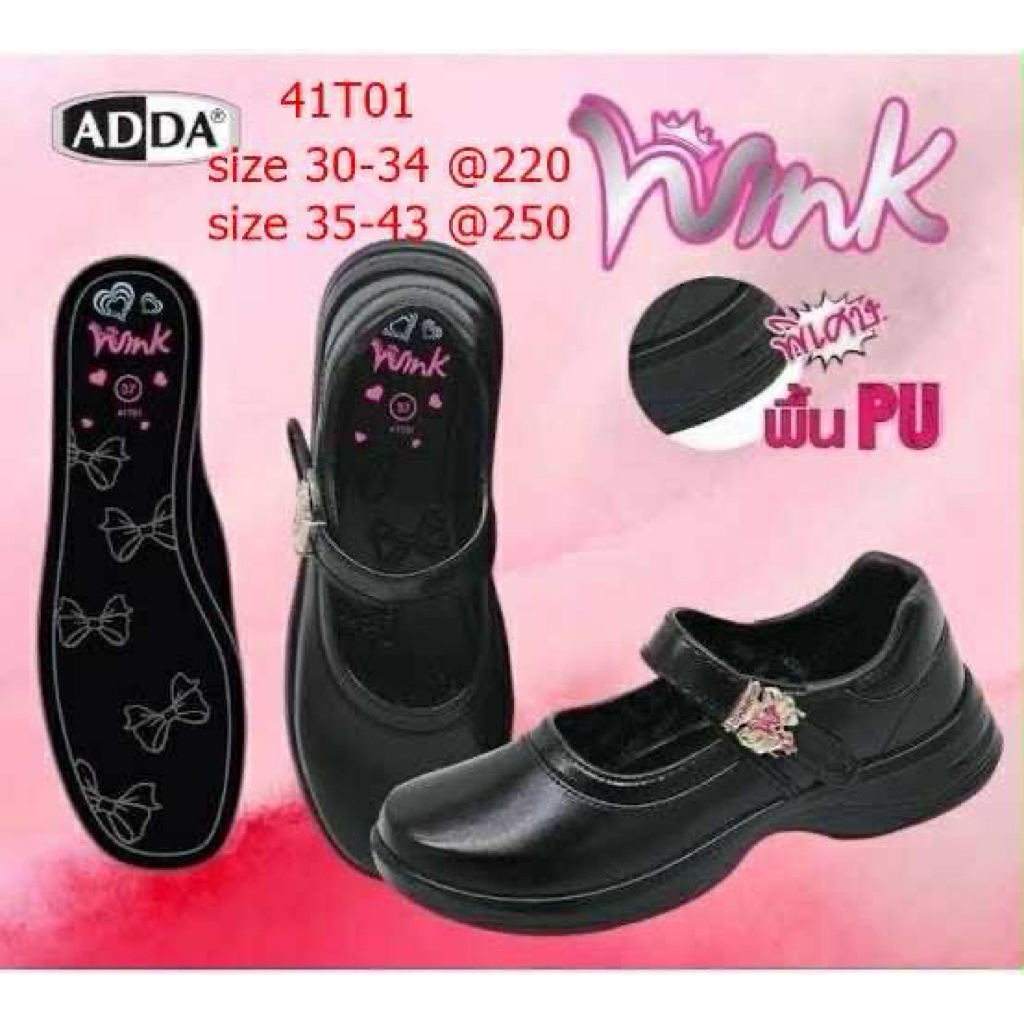 ADDA STUDENT SHOES MADE IN THAILAND | Shopee Philippines