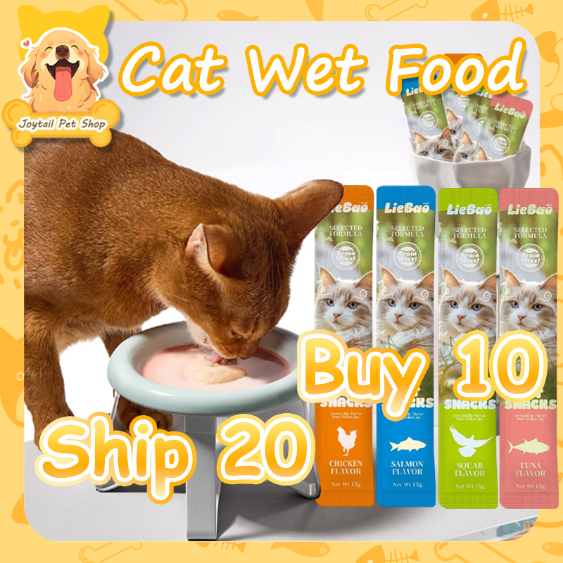 Same Flavor 【Buy 10 Ship 20 】LieBao Cat Snack Treats Cat Strip Fresh ...
