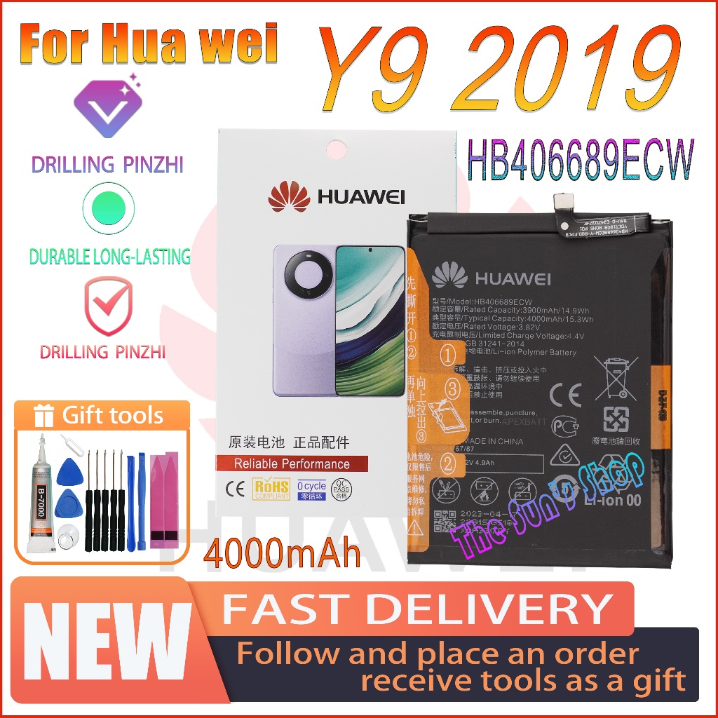 APEXBATT Battery For Huaweii Y9 2019 battery JKM-LX1 JKM-LX2 4000mAh ...