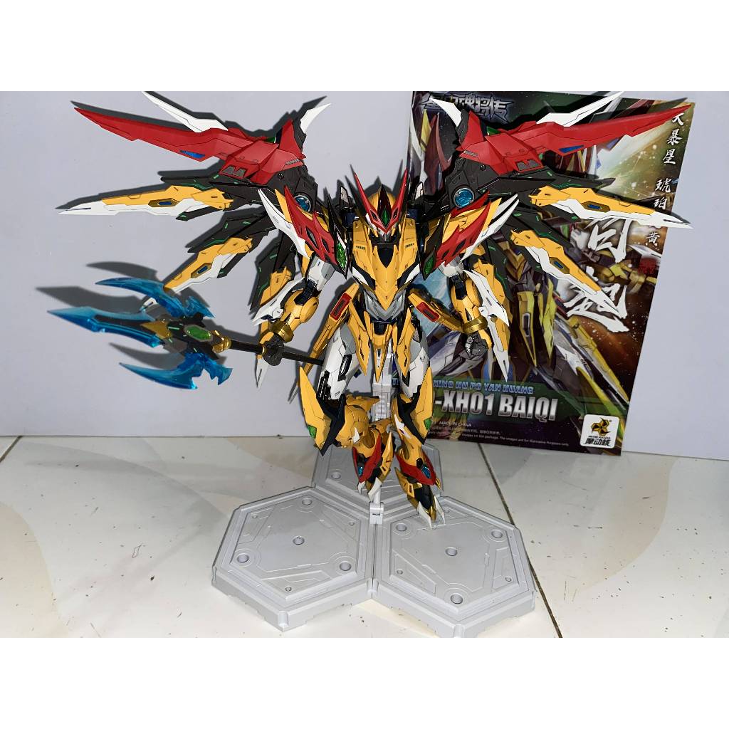 Built Motor Nuclear MNP-XH01 Bai Qi / BaiQi Built kit | Shopee Philippines