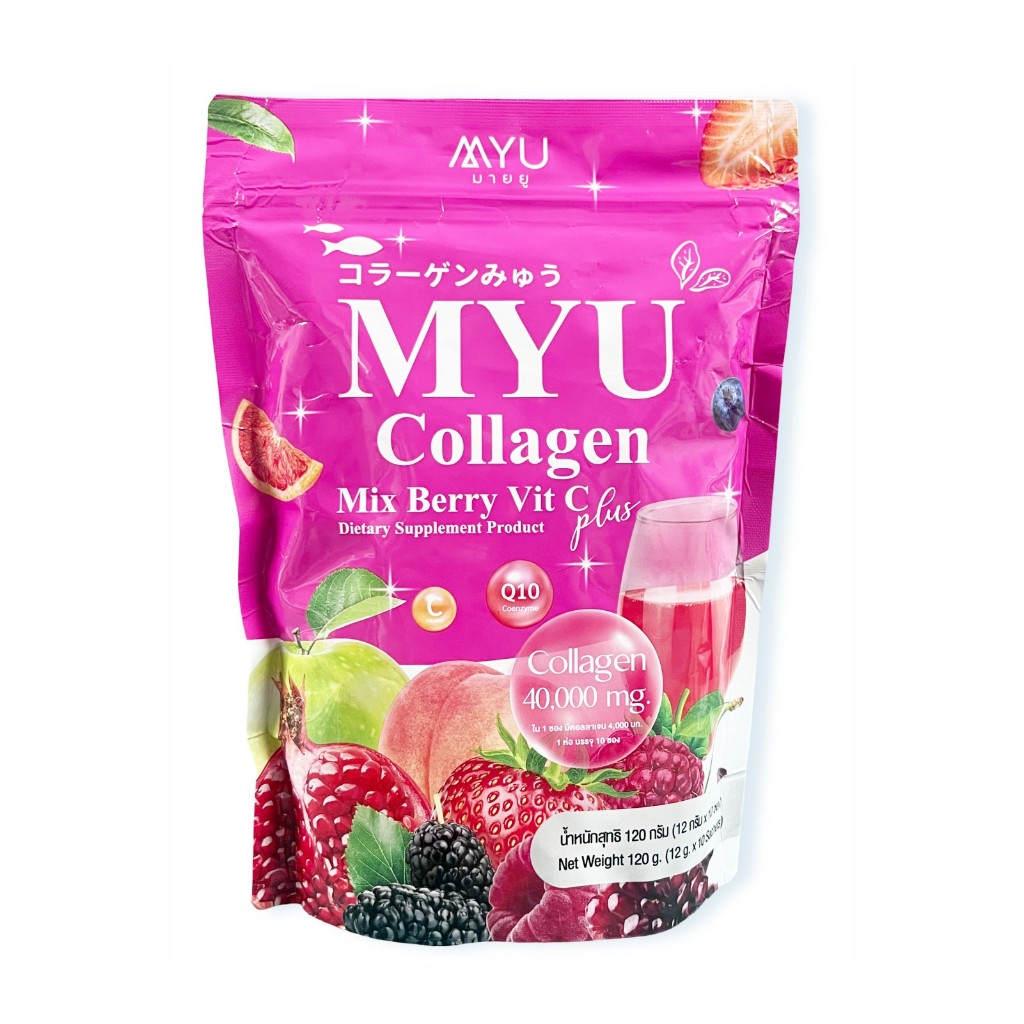 MYU Collagen Mixed berry Vit C Plus 40,000mg Collagen Authentic from ...