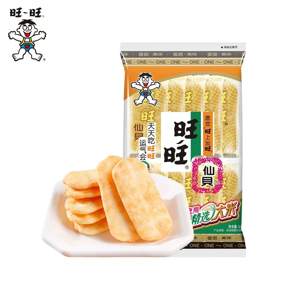 want want Senbei RiceCracker Snack 52g | Shopee Philippines