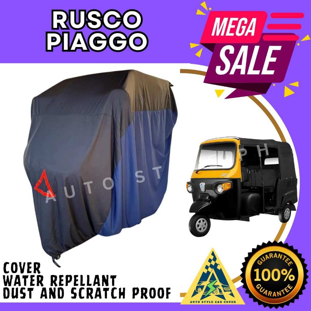 RUSCO PIAGGO CAR COVER HIGH QUALITY WATER REPELLANT SCRATCH PROOF DUST ...