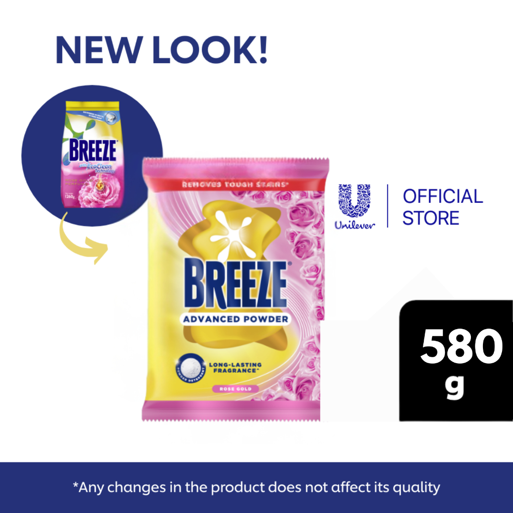 Breeze Laundry Powder Detergent Rose Gold Perfume 580g Pouch | Shopee ...