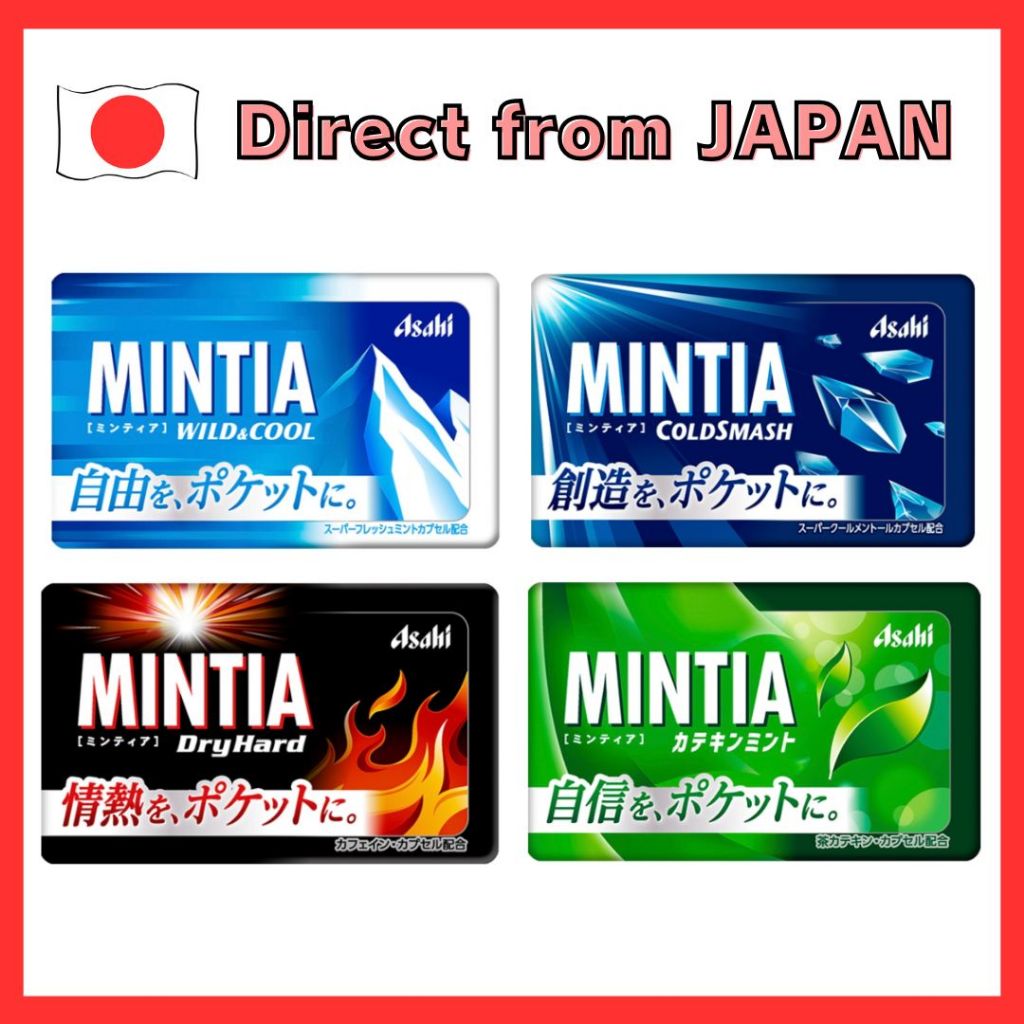 【Direct From Japan】Asahi Mintia mint flavor tablets 50 grains | Shopee ...