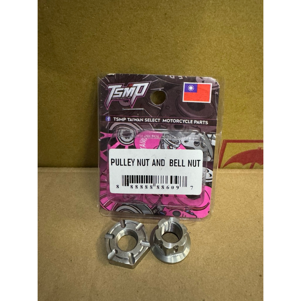 TSMP Pulley Nut and Bell Nut for Aerox V1 V2 / Nmax V.1 V.2 | Shopee ...