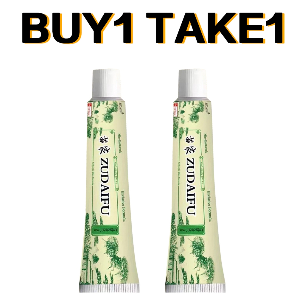 【BUY 1 TAKE 1】Zudaifu Cream Original Skin Herbal Psoriasis Dermatitis ...