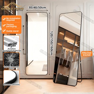 HD Full Body Stand Mirror Floor Wall Mount Dual Vertical Explosion ...