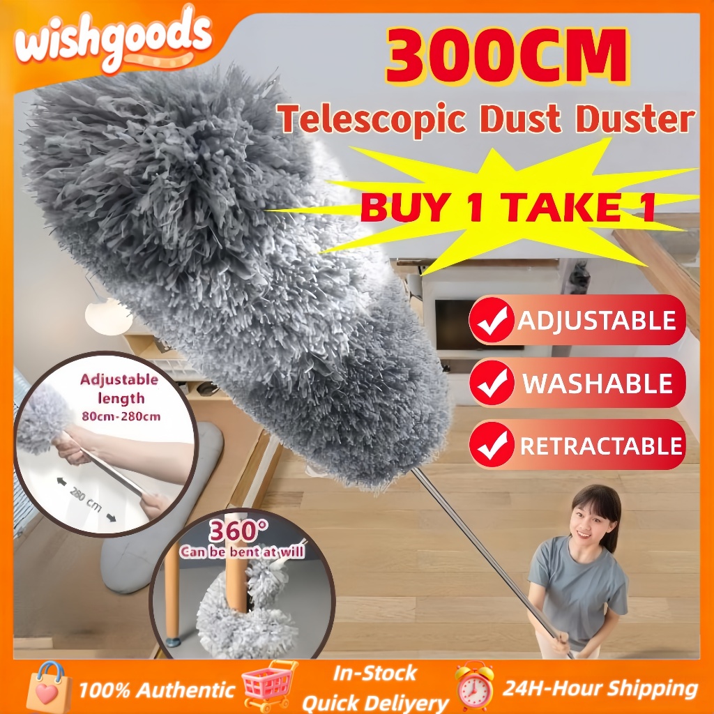 280CM Telescopic Dust Duster Extendable Long Handle with Bending Head ...