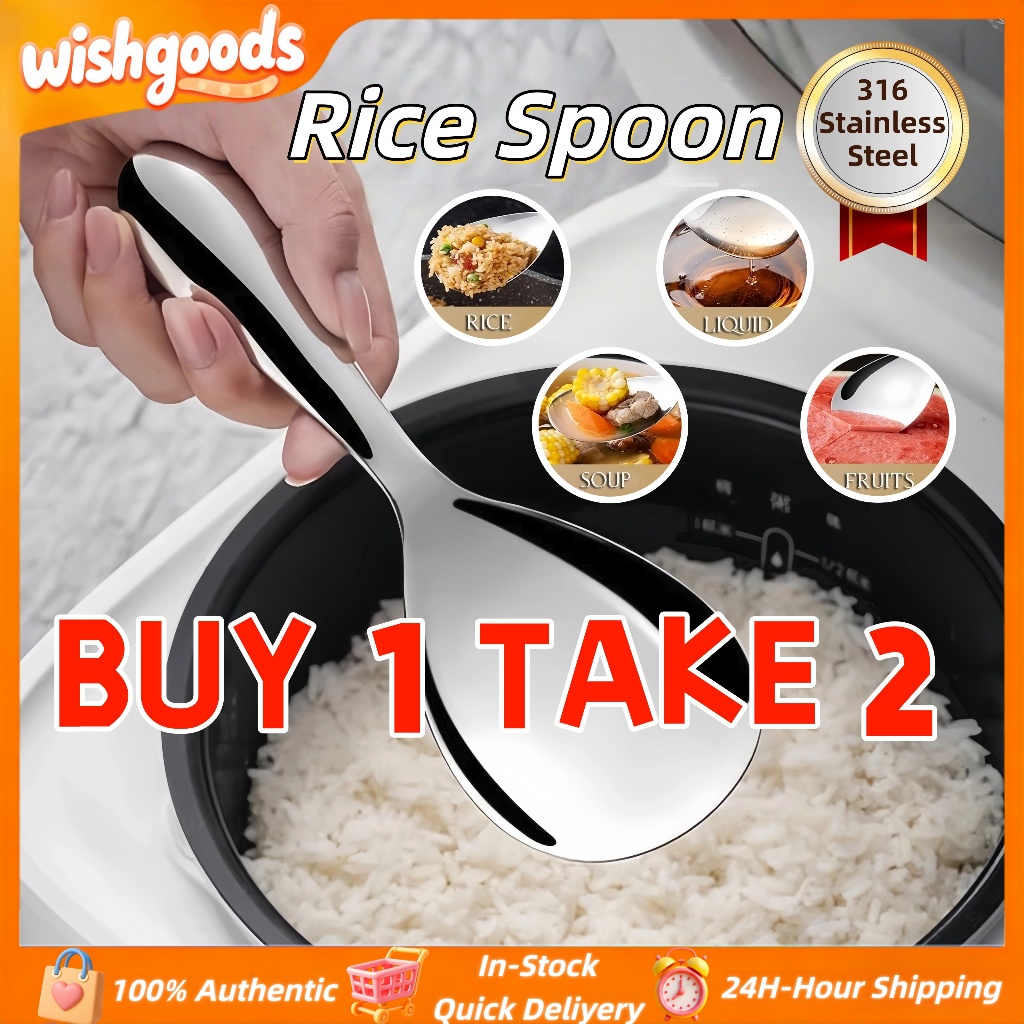 Stainless Steel Rice Spoon Non-Stick Thickened Design Mirror Polished ...