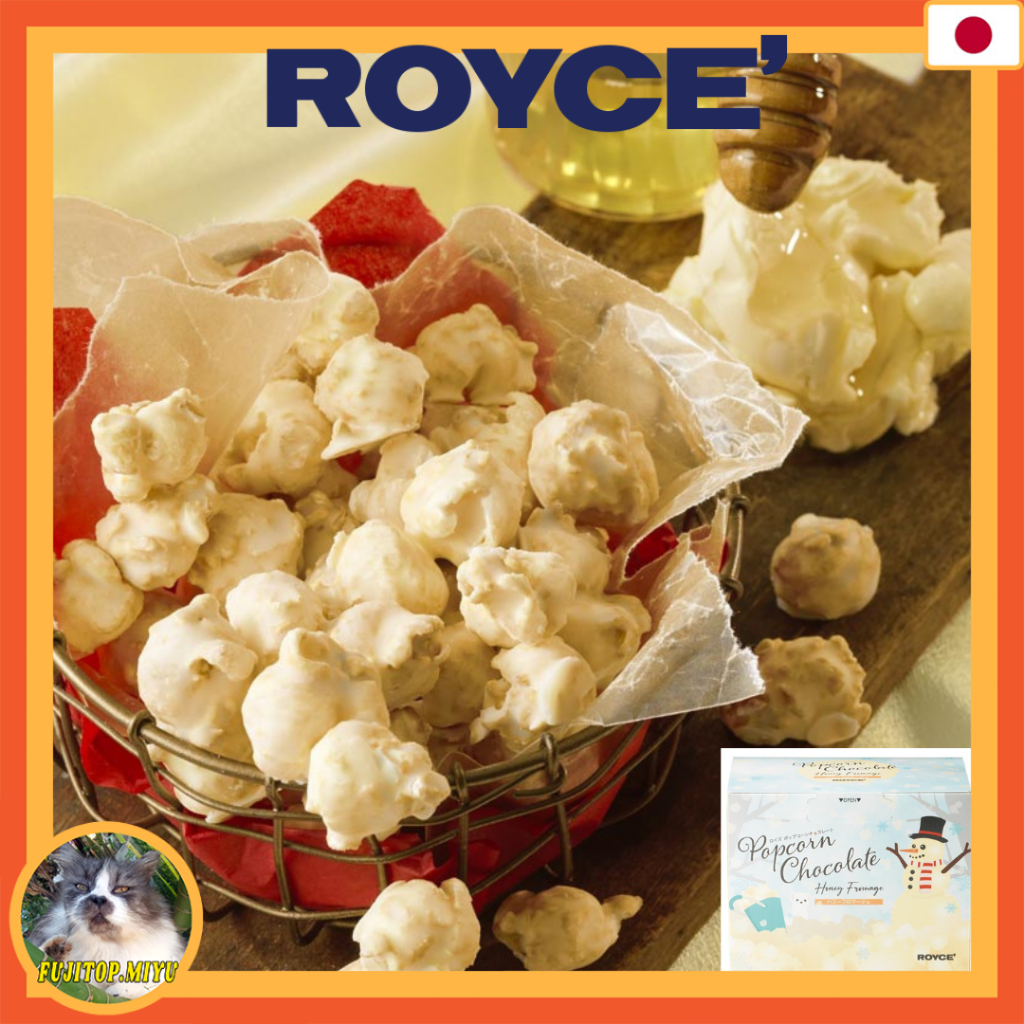 ROYCE' CHOCOLATE Popcorn Chocolate [Honey Fromage], Limited until 1 ...
