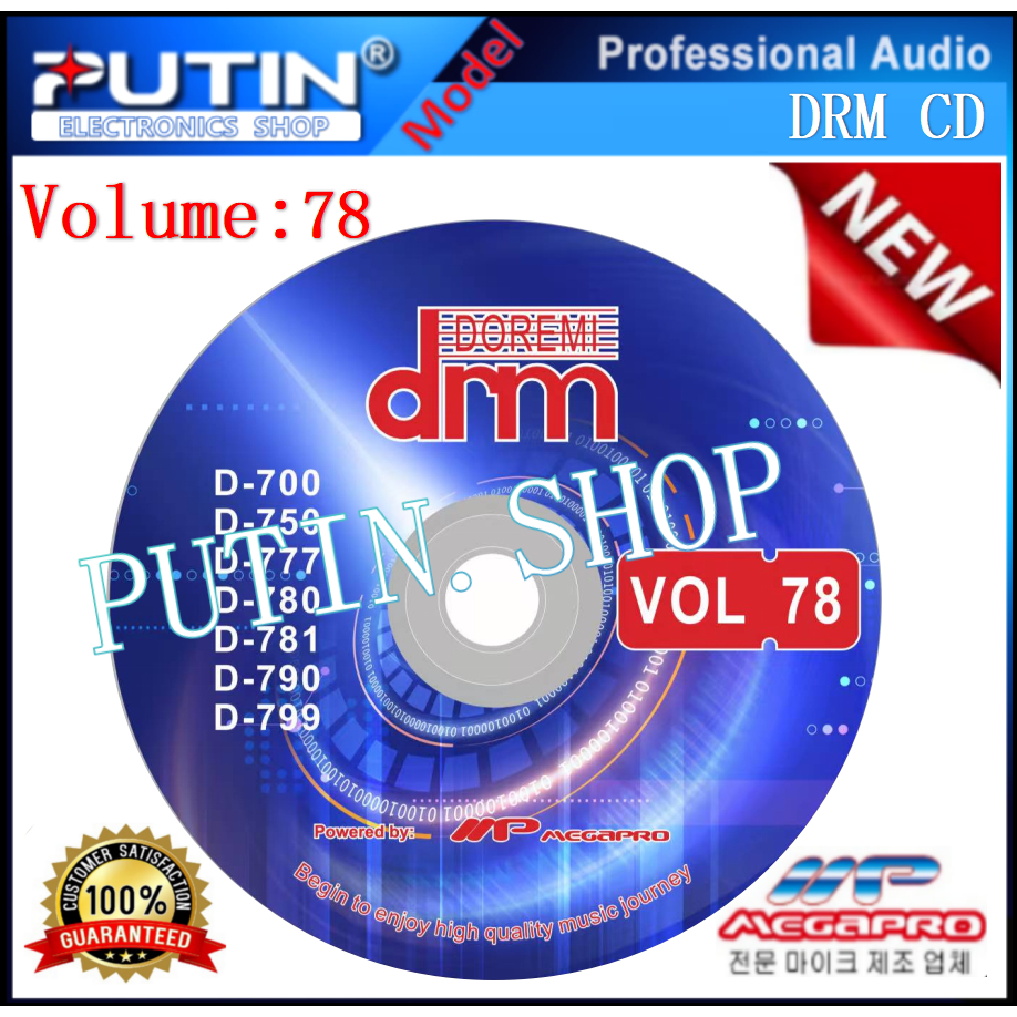 PUTIN SHOP Updated CD MEGAPRO DoReMi DRM Songlist For D-700 750 777 780 ...