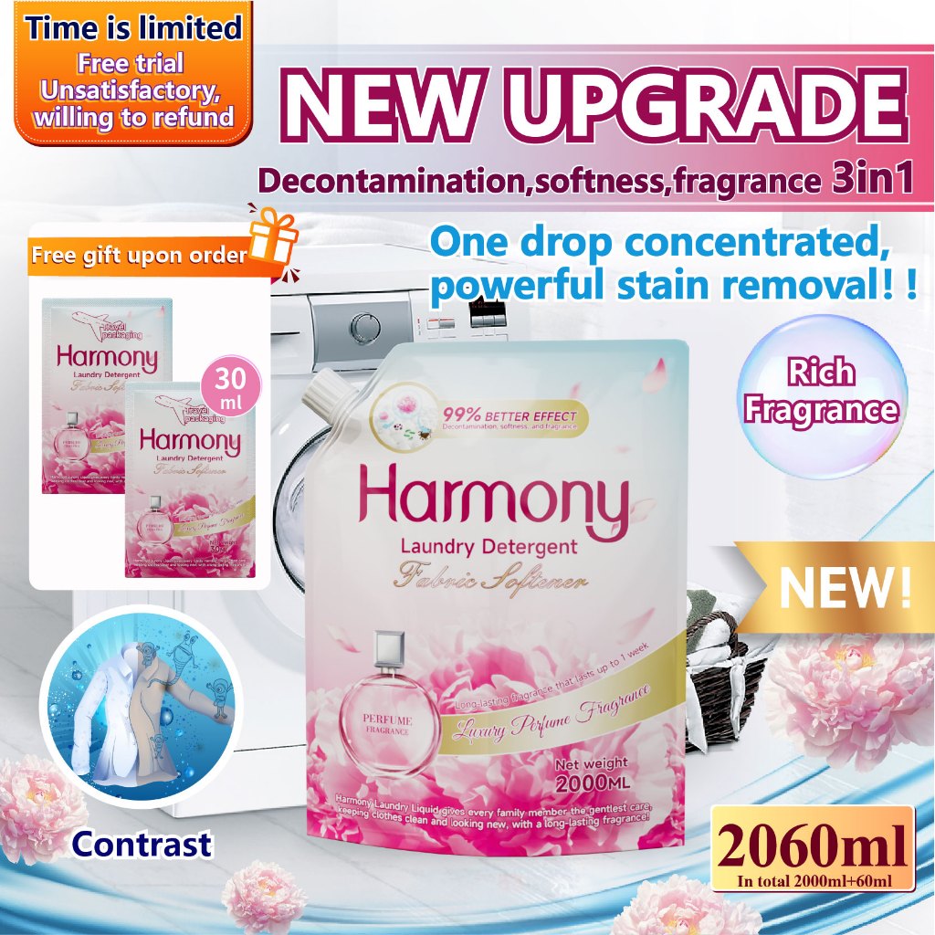 2060ML laundry detergent liquid 72h Waiting for love scent 3in1 fabcon ...