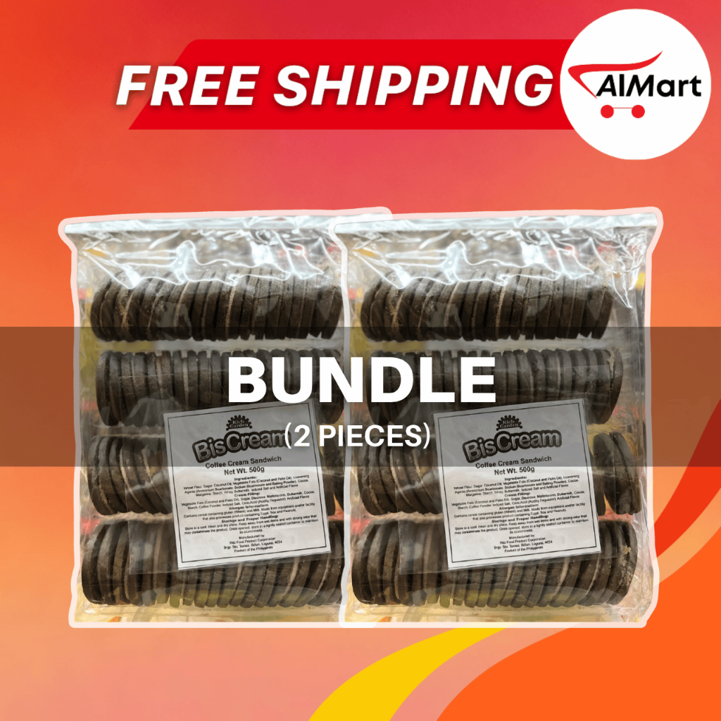 BUNDLE! (2 PCS) TANGO COFFEE CREAM SANDWICH (500 GRAMS EACH) | Shopee ...