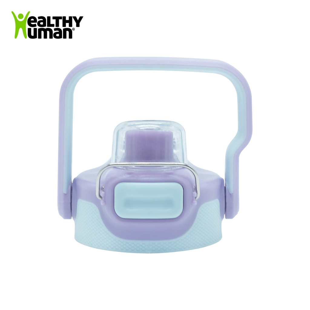 Healthy Human Flip N Sip Lid (for all sizes) - Grape Freeze | Shopee ...