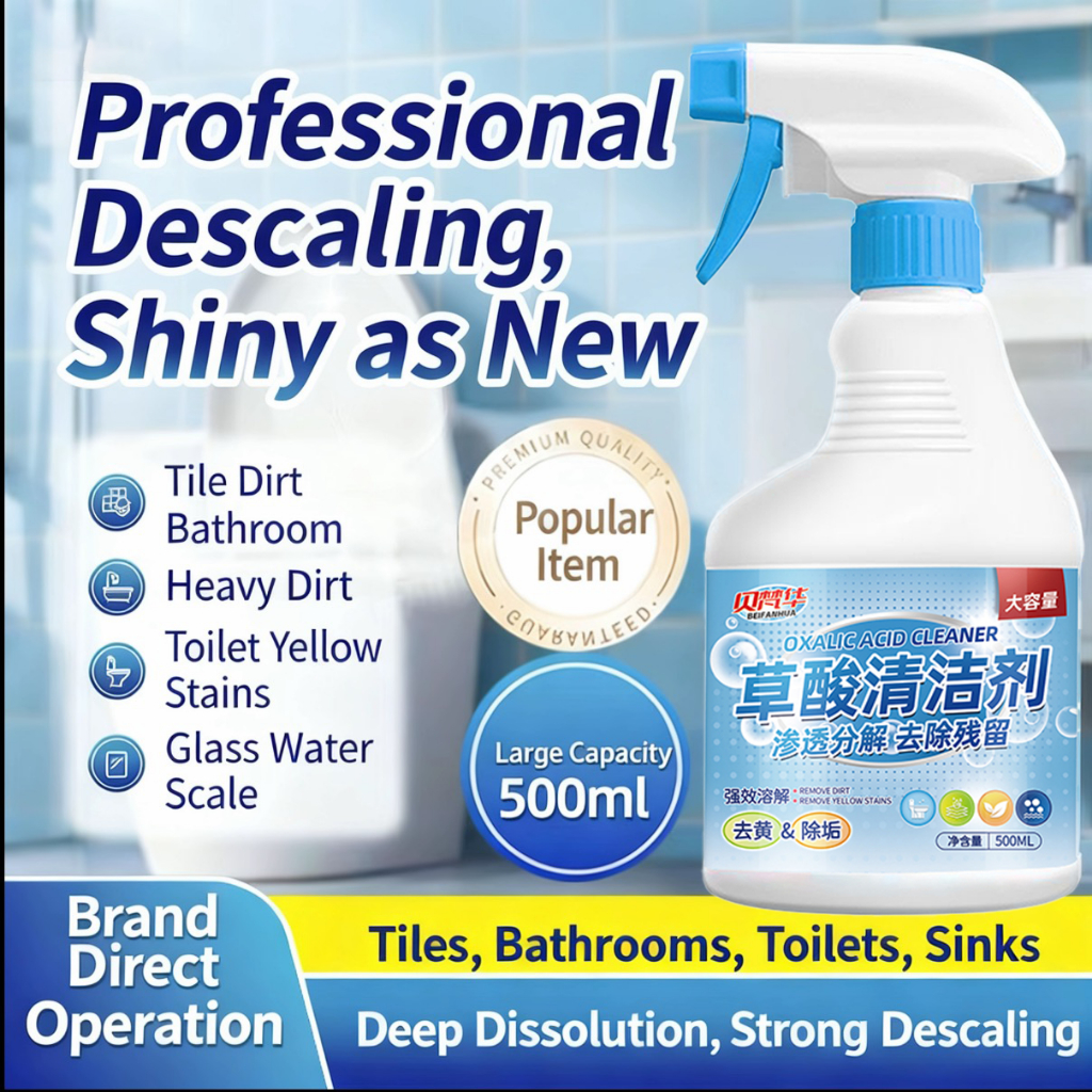 Oxalic acid cleaner tiles tiles cleaner stain remover 500ml Toilet Bowl ...