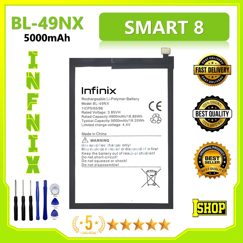 Ishop Battery for Infinix Smart 8 | X6525 BL-49NX | Shopee Philippines