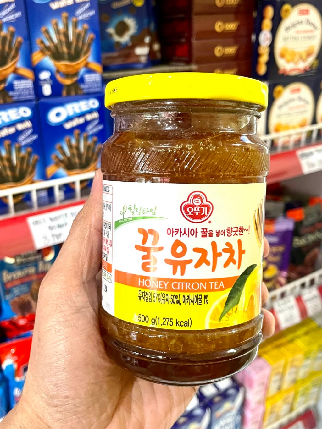 Ottogi Korean Honey Citron Tea 500g Healthy and Delicious | Shopee ...