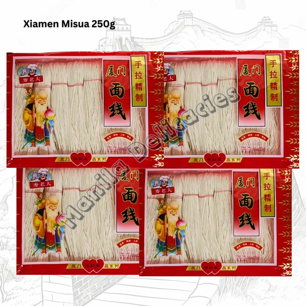 Xiamen Misua Noodle 250g | Shopee Philippines
