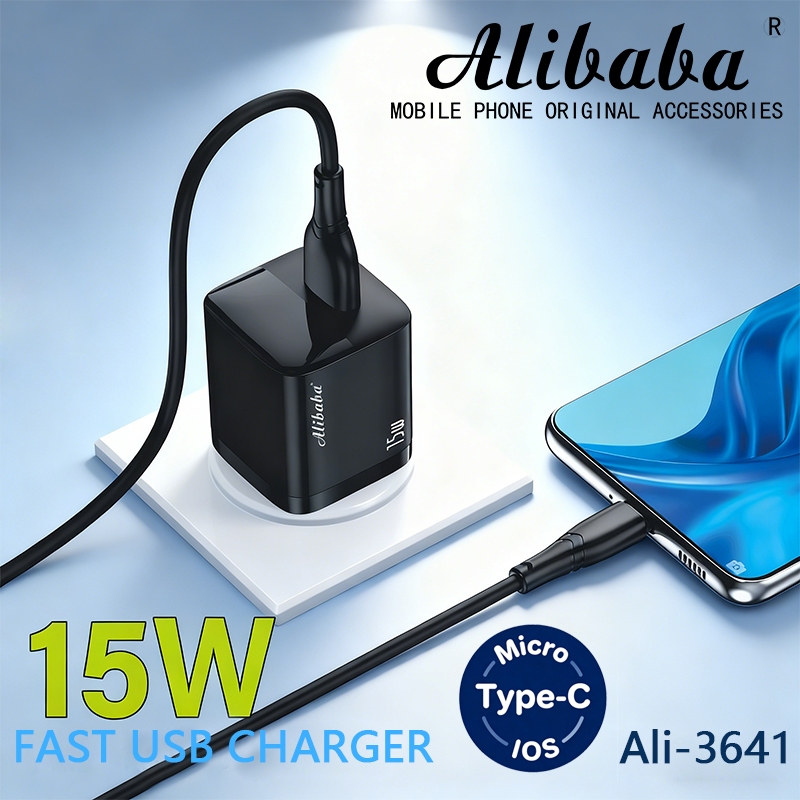 Alibaba 15W Mabilis Charger Set for iPh Android Type-C Fast Charging ...