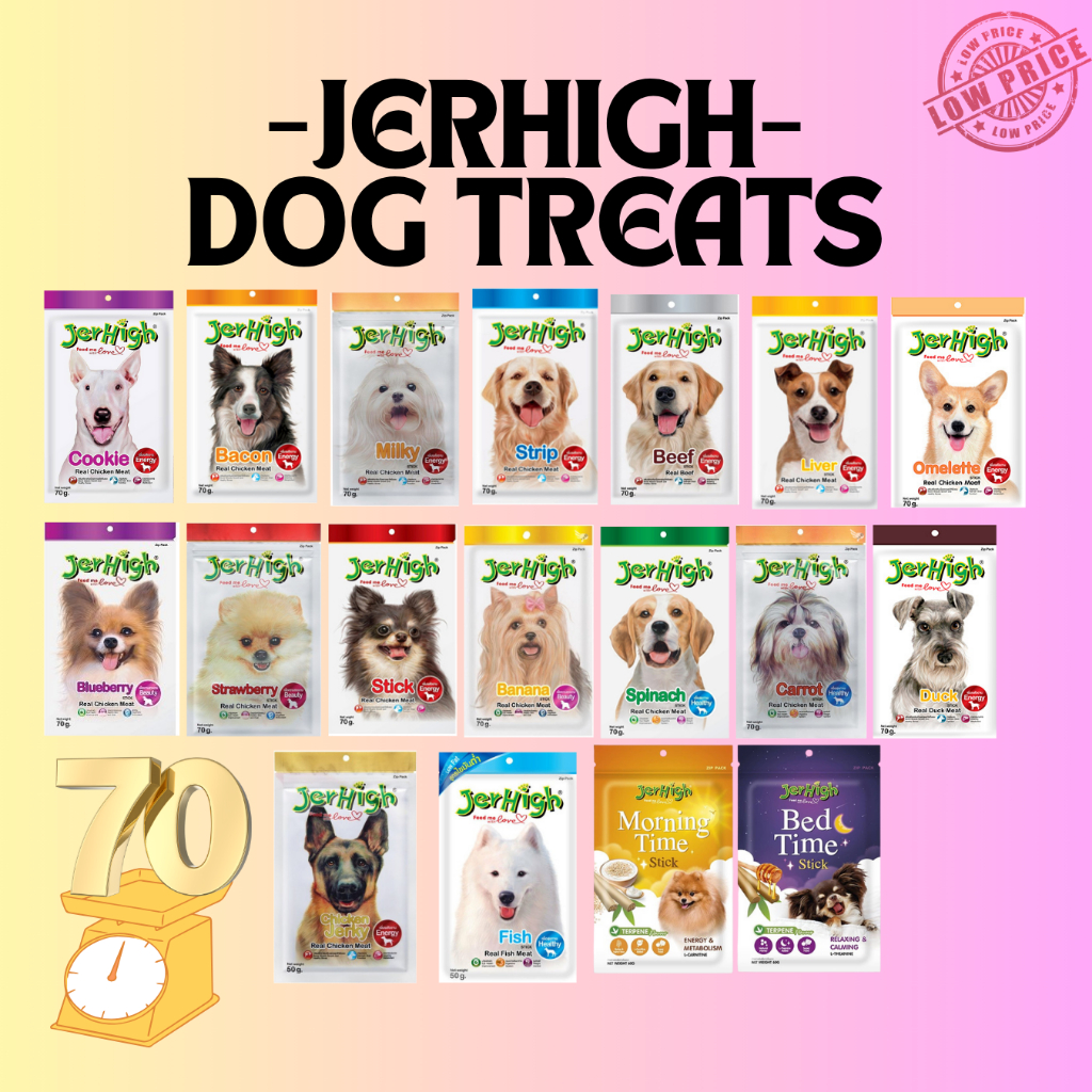 JERHIGH DOG TREATS 70,35 &60 GRAMS | Shopee Philippines