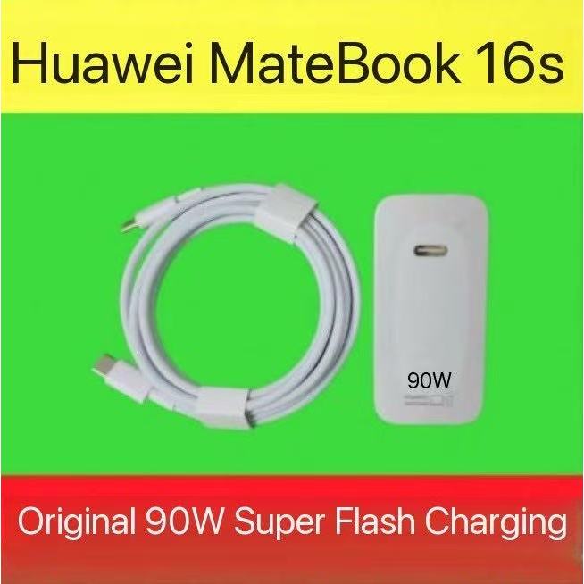 Huawei 90W Laptop Charger MateBook E/X Pro/14S/16S/D16/D15/D14/13/X S ...