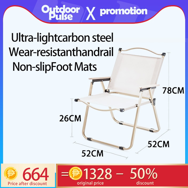 Hikeman foldable chair camping chair Kermit portable folding chair ...