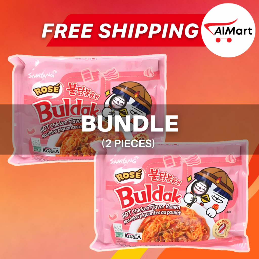 BUNLDE! (2 PCS) SAMYANG BULDAK ROSE (140 GRAMS EACH) | Shopee Philippines