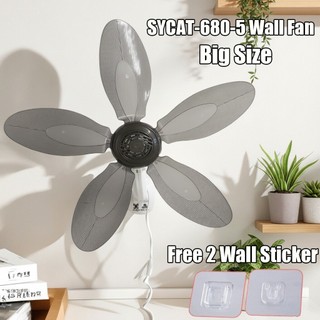 SYCAT 5 Blade Clip Wall Fan Big Electric Cooling Fan Portale Fan Clover ...