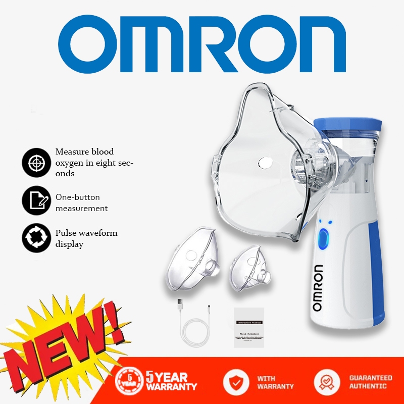 Omron handheld portable medical nebulizer operates quietly and comes ...