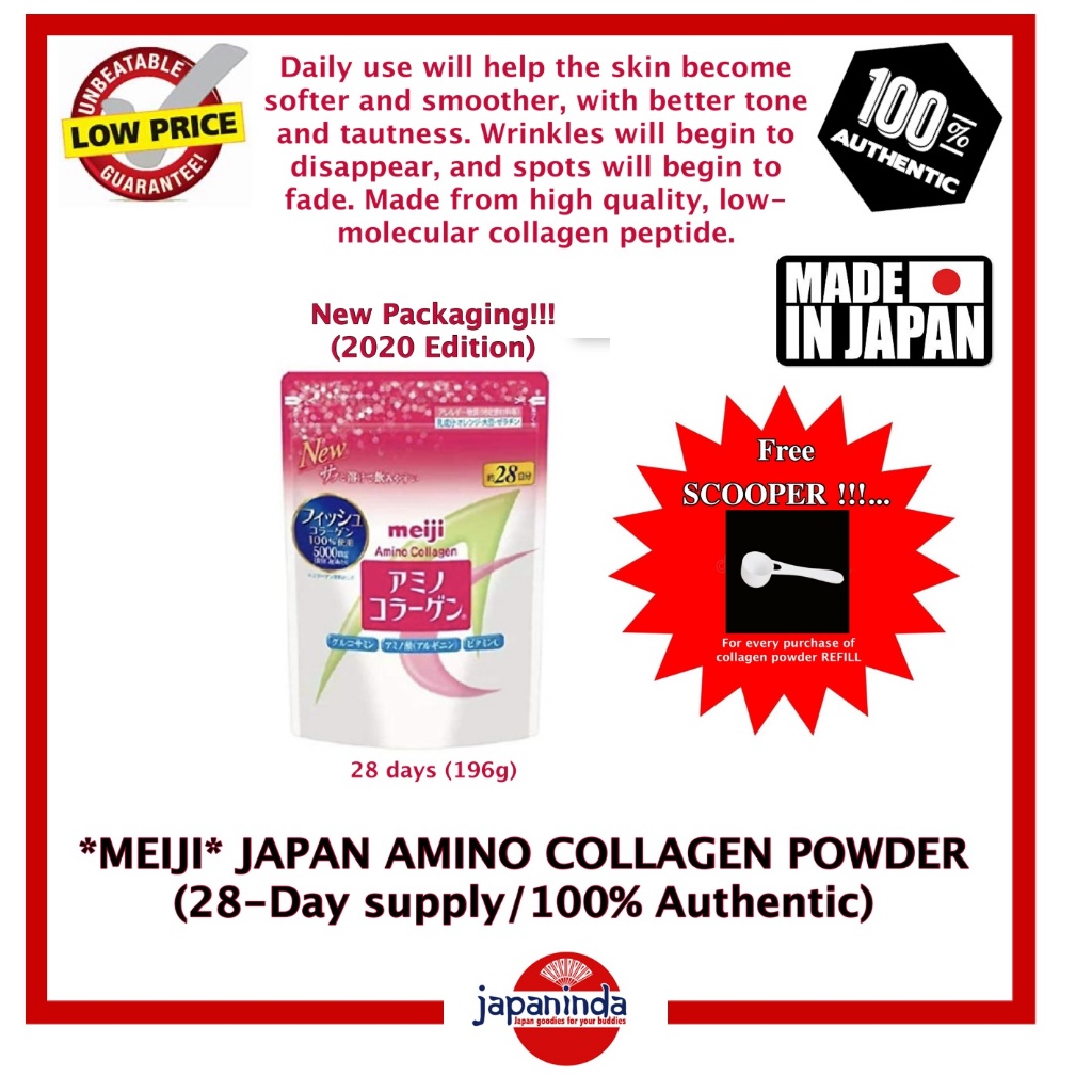 *MEIJI* JAPAN Amino Collagen Powder (In Can or Refill) 100% Authentic ...