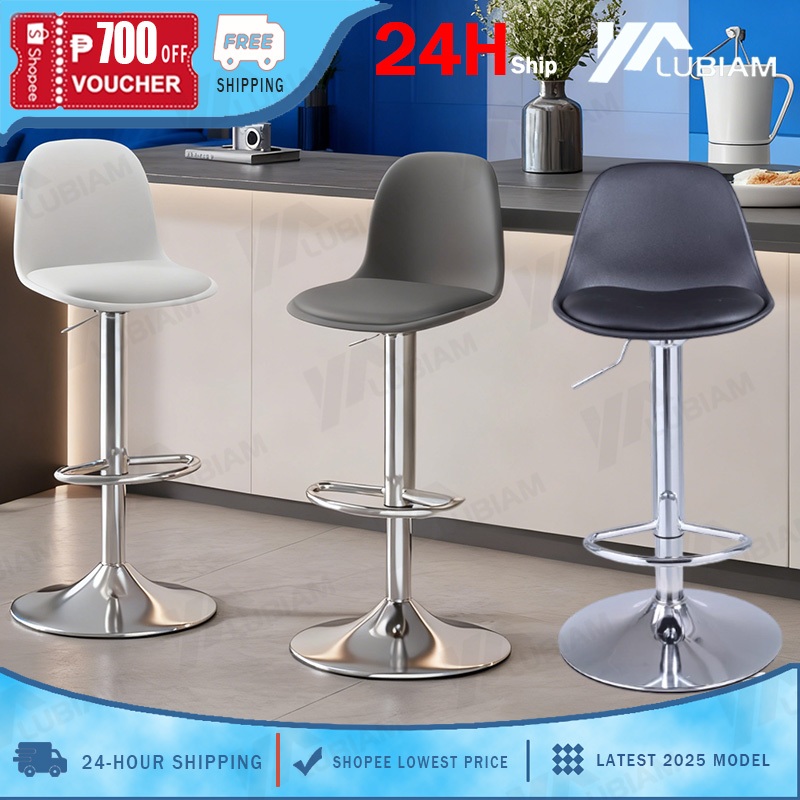 High Chair For Bar Counter Bar Chair Adjustable Lifting Chair With ...