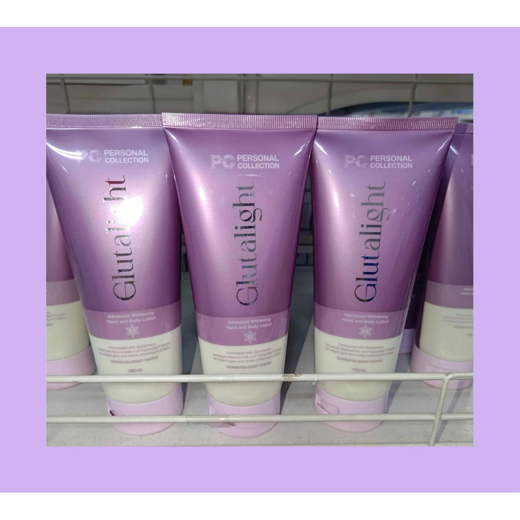 GLUTALIGHT GLOW ADVANCED WHITENING HAND AND BODY LOTION PERSONAL ...