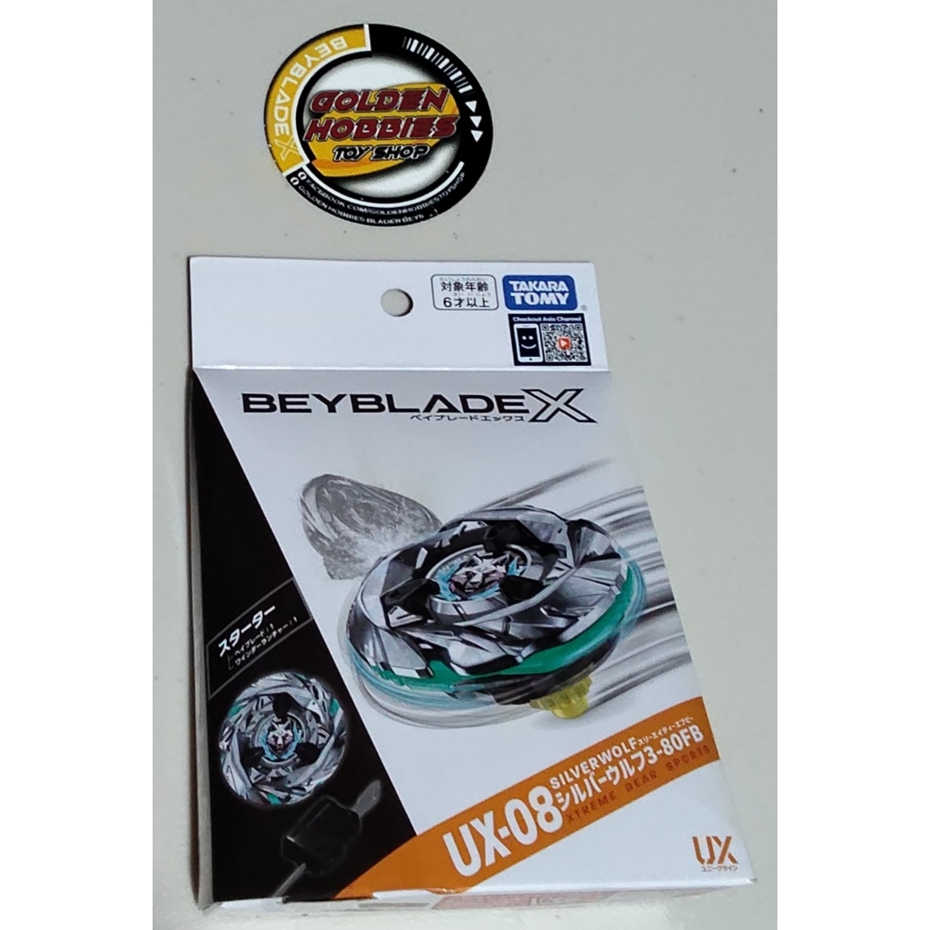 Authentic Takara Tomy Beyblade X BANKEE Ux-08 Silver Wolf 3-80FB ...