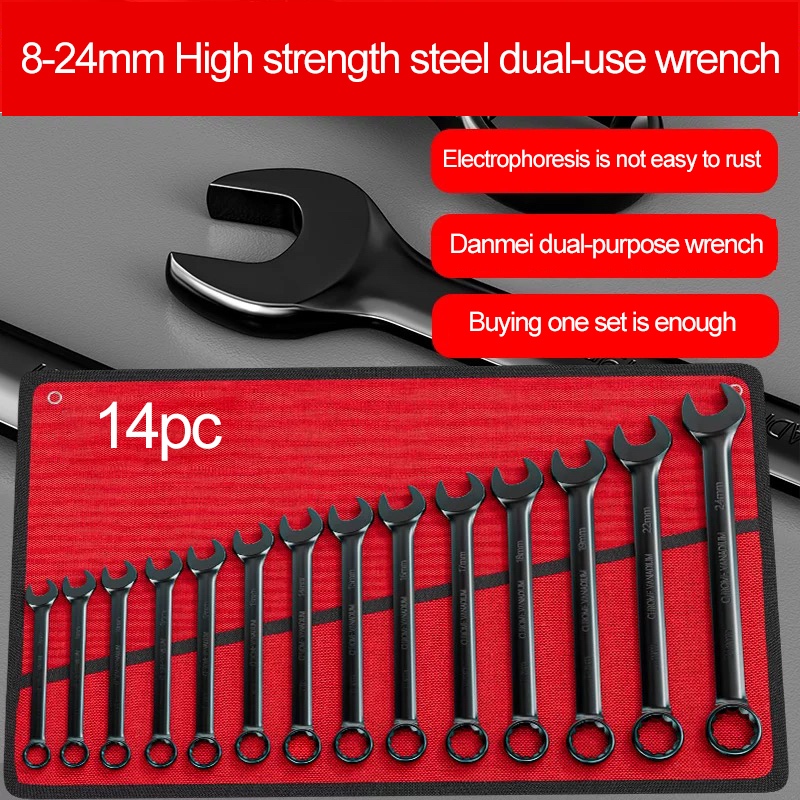 Chuanyue Dual purpose wrench tool set, open-ended plum blossom wrench ...