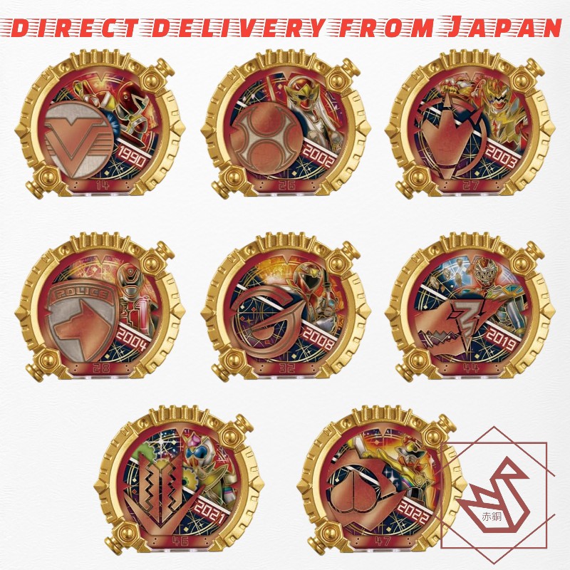 BANDAI Sentai Go-Jūger DX Sentai Ring Power-Up Boosted Pack 05 (Box of ...