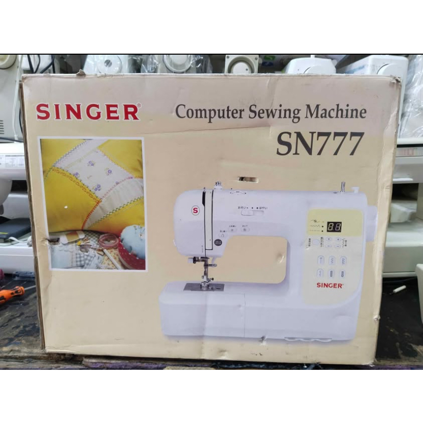 Brand New SN777 Singer computer sewing machine | Shopee Philippines
