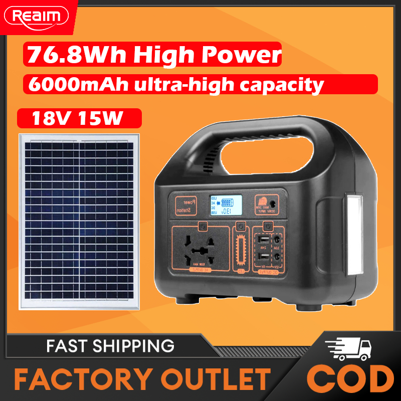 REAIM Power Station with Solar Panel Portable Generator | Shopee ...