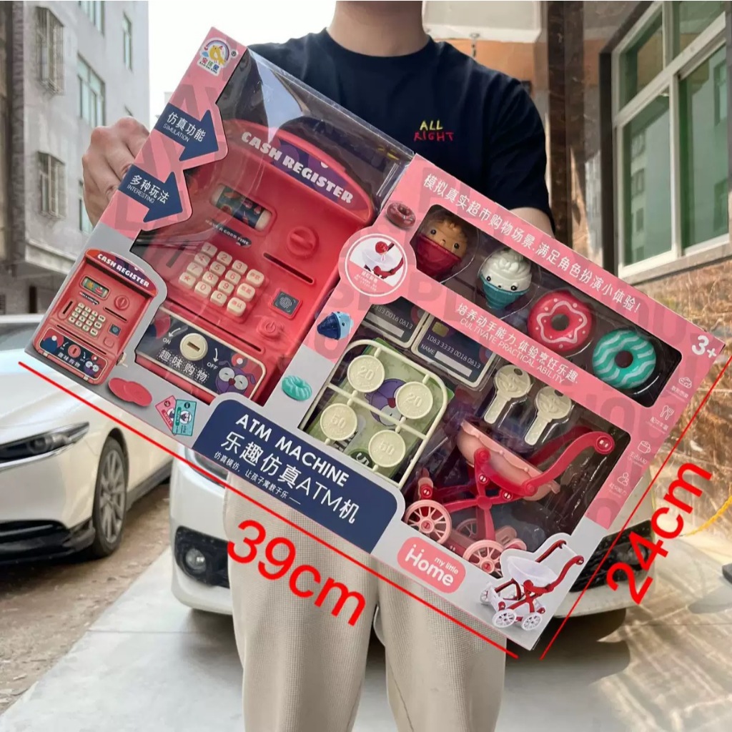 Kids Pretend Play Radio ATM Machine Bank Counter Toy Set Shopping Cart ...