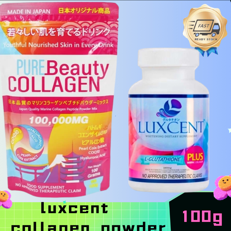 Luxcent and PURE BEAUTY COLLAGEN POWDER PBC Powder Japan glutathione ...