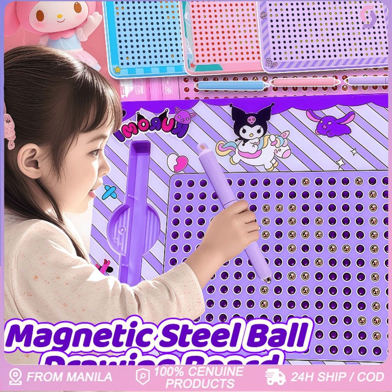 Large Magnetic Absorption Steel Ball Drawing Board Maze Toy for ...