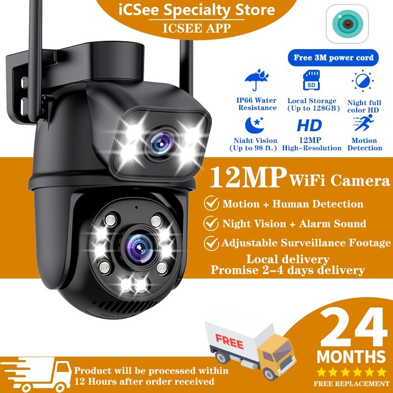 iCsee 12MP WiFi IP Camera Dual Lens Human Detection Automatic Tracking ...