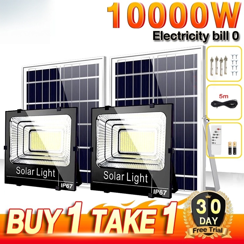 Solar Light Outdoor Waterproof Solar BUY 1 Take 1 IP67 LED Light Flood ...