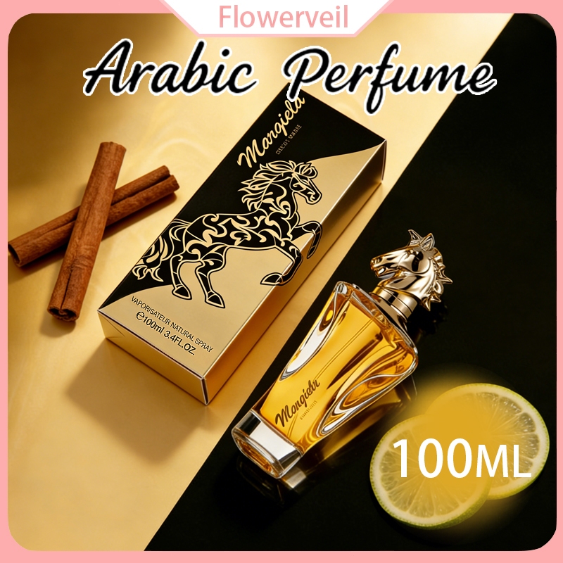 100ml Dubai Masthead Men's Perfume – A fragrance that combines power ...