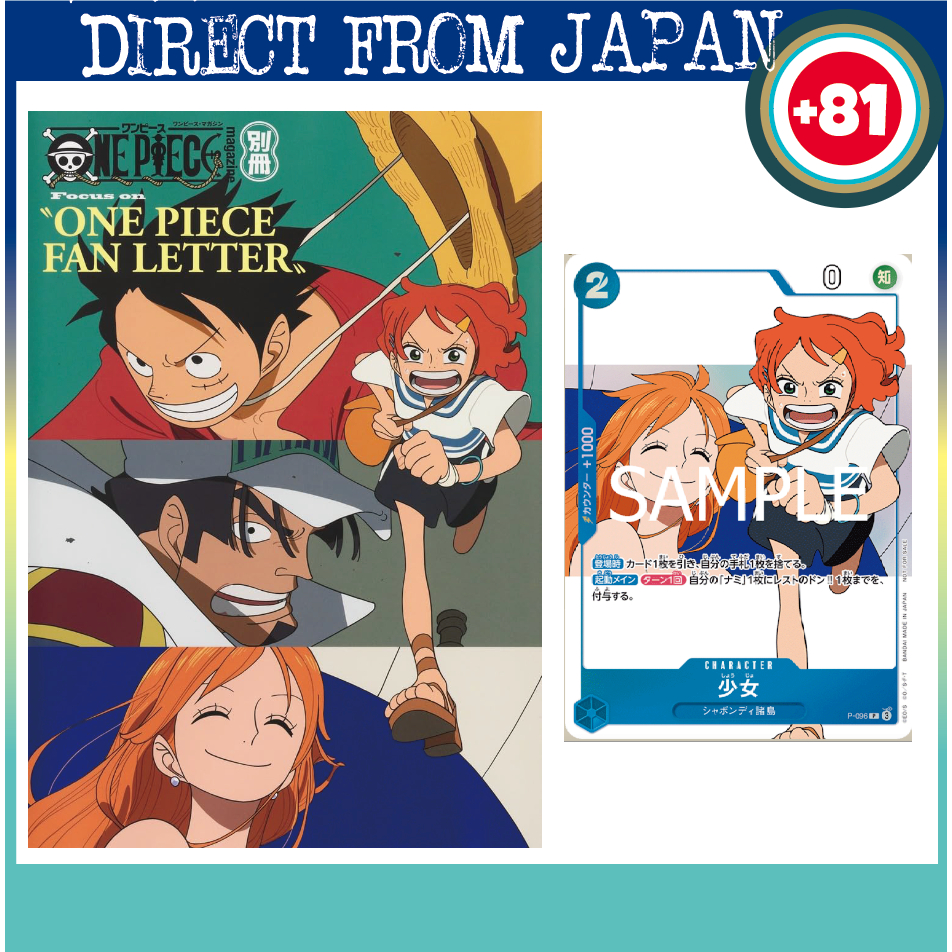 ONE PIECE magazine Special Edition Focus on “ONE PIECE FAN LETTER ...