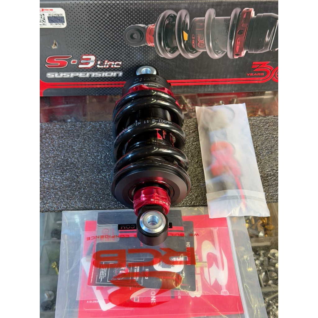 rcb s line for sniper v1 v2 v3 205mm | Shopee Philippines