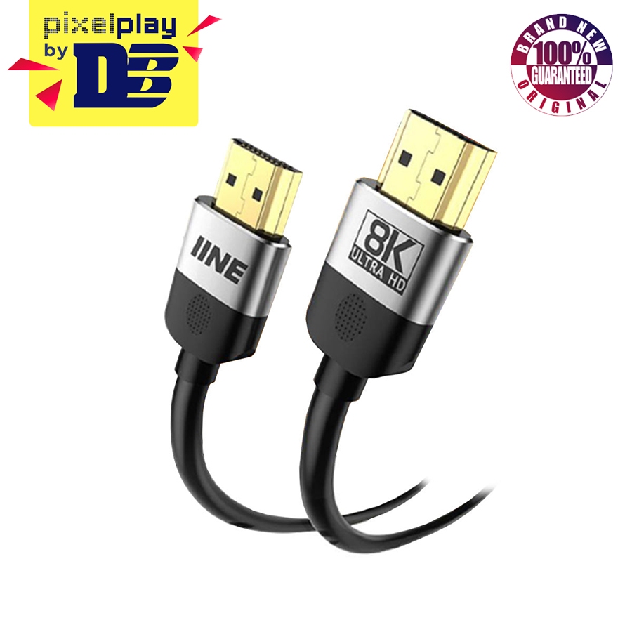 IINE 8k High-Definition Video Cable 2m (L1037) | Shopee Philippines