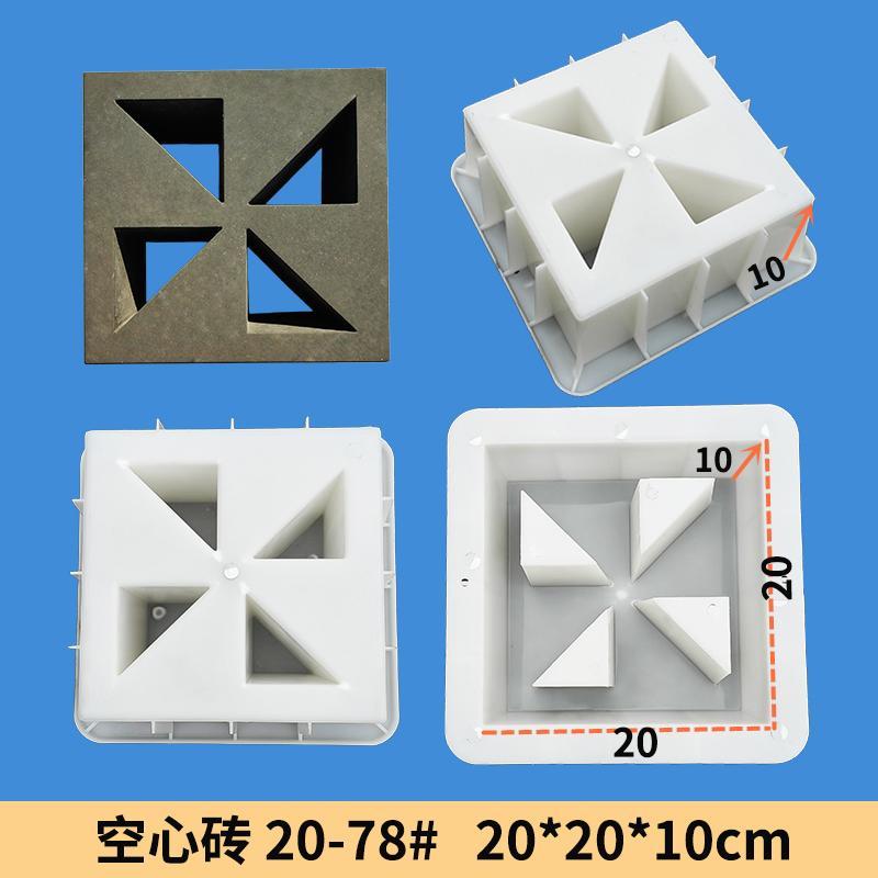 Shop louver blocks for Sale on Shopee Philippines