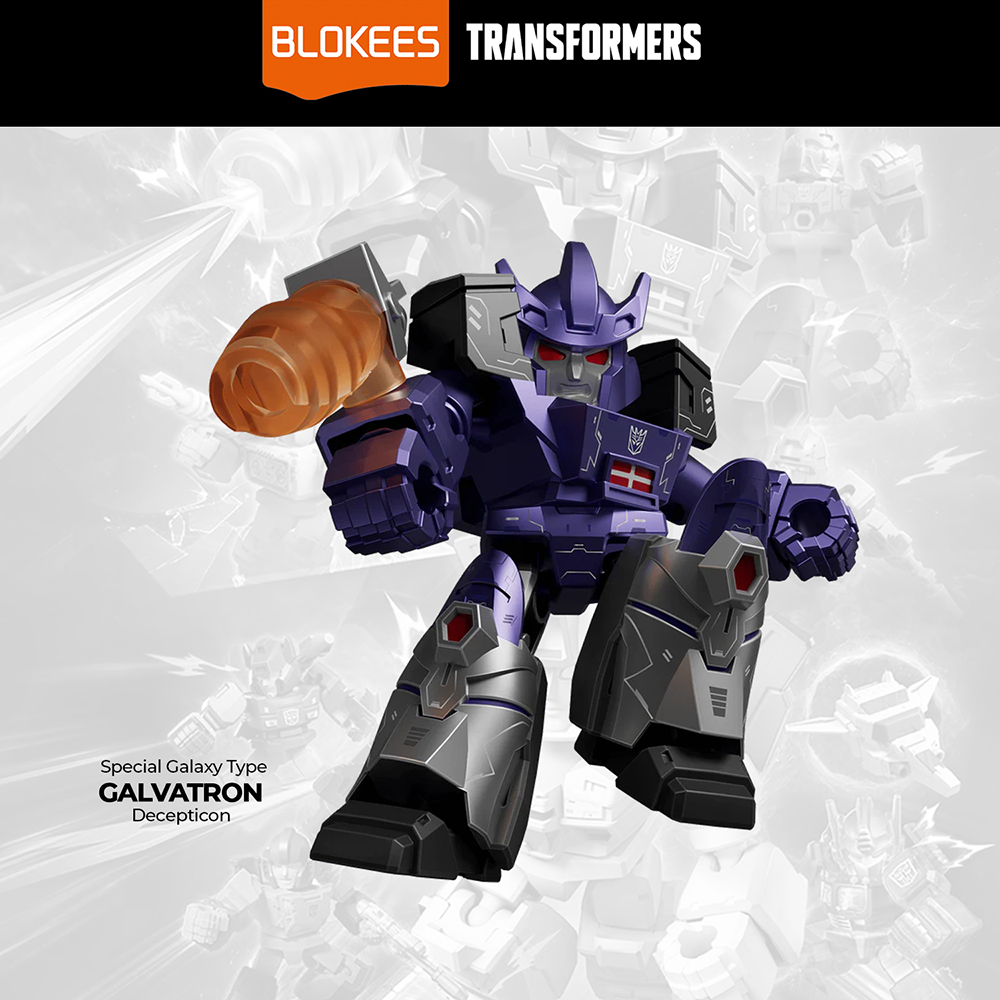 PP Blokees Special Galaxy Type Galvatron Transformers Galaxy Defender ...