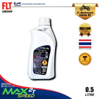Shop 2t oil for Sale on Shopee Philippines